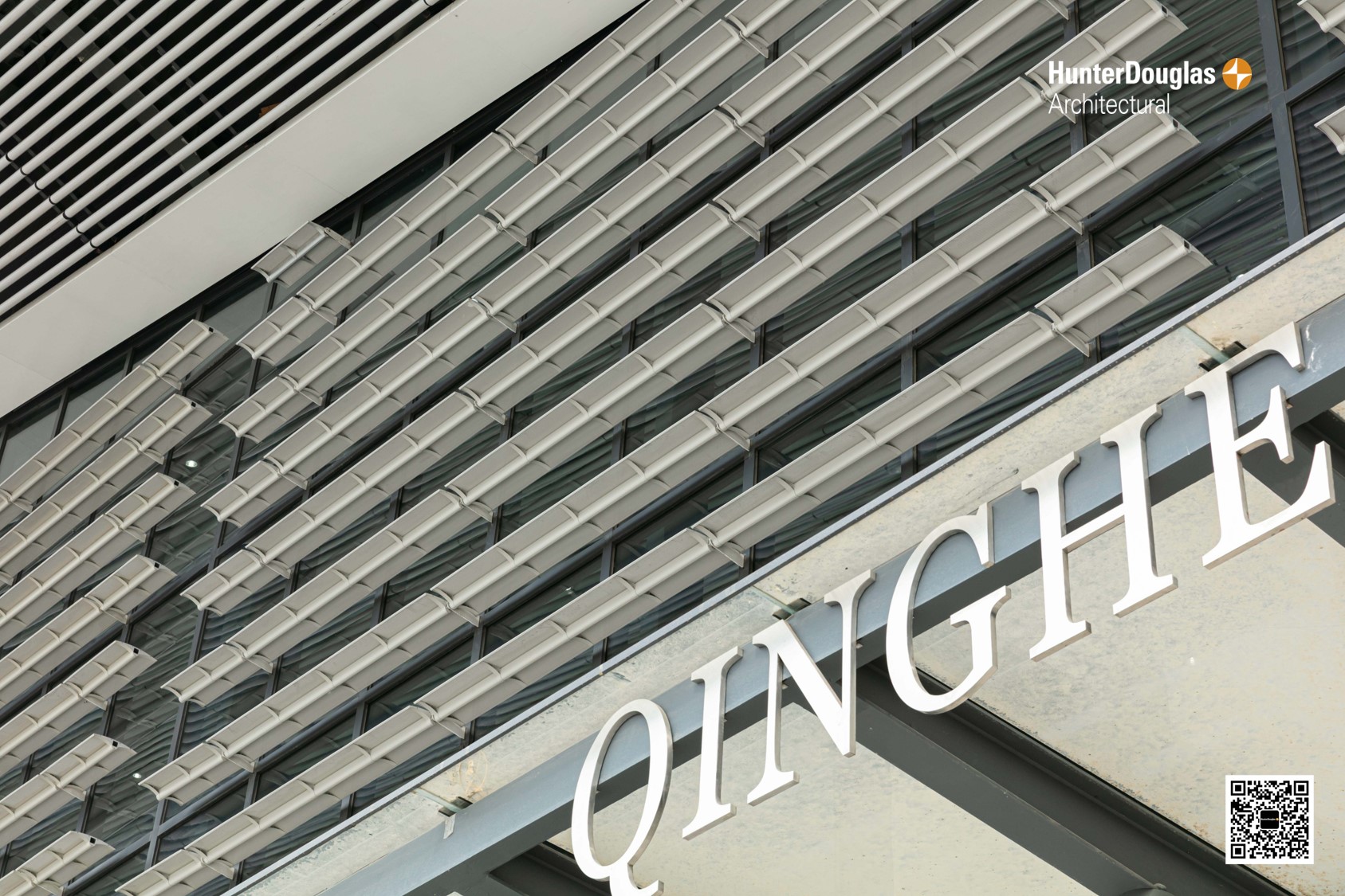 Project - Beijing Qinghe Railway Station China