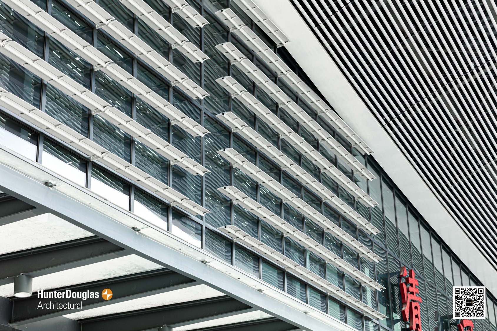 Project - Beijing Qinghe Railway Station China