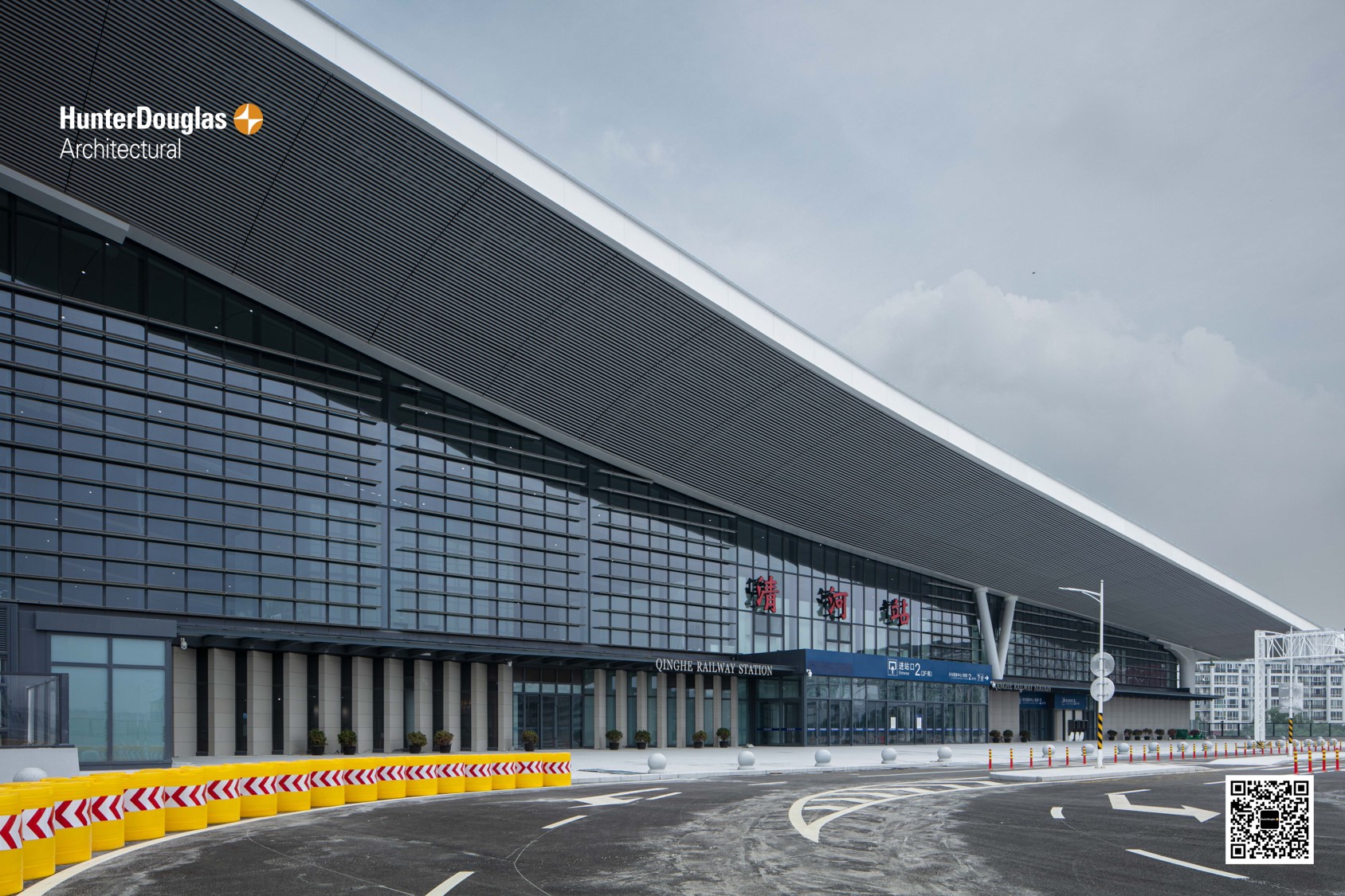 Project - Beijing Qinghe Railway Station China