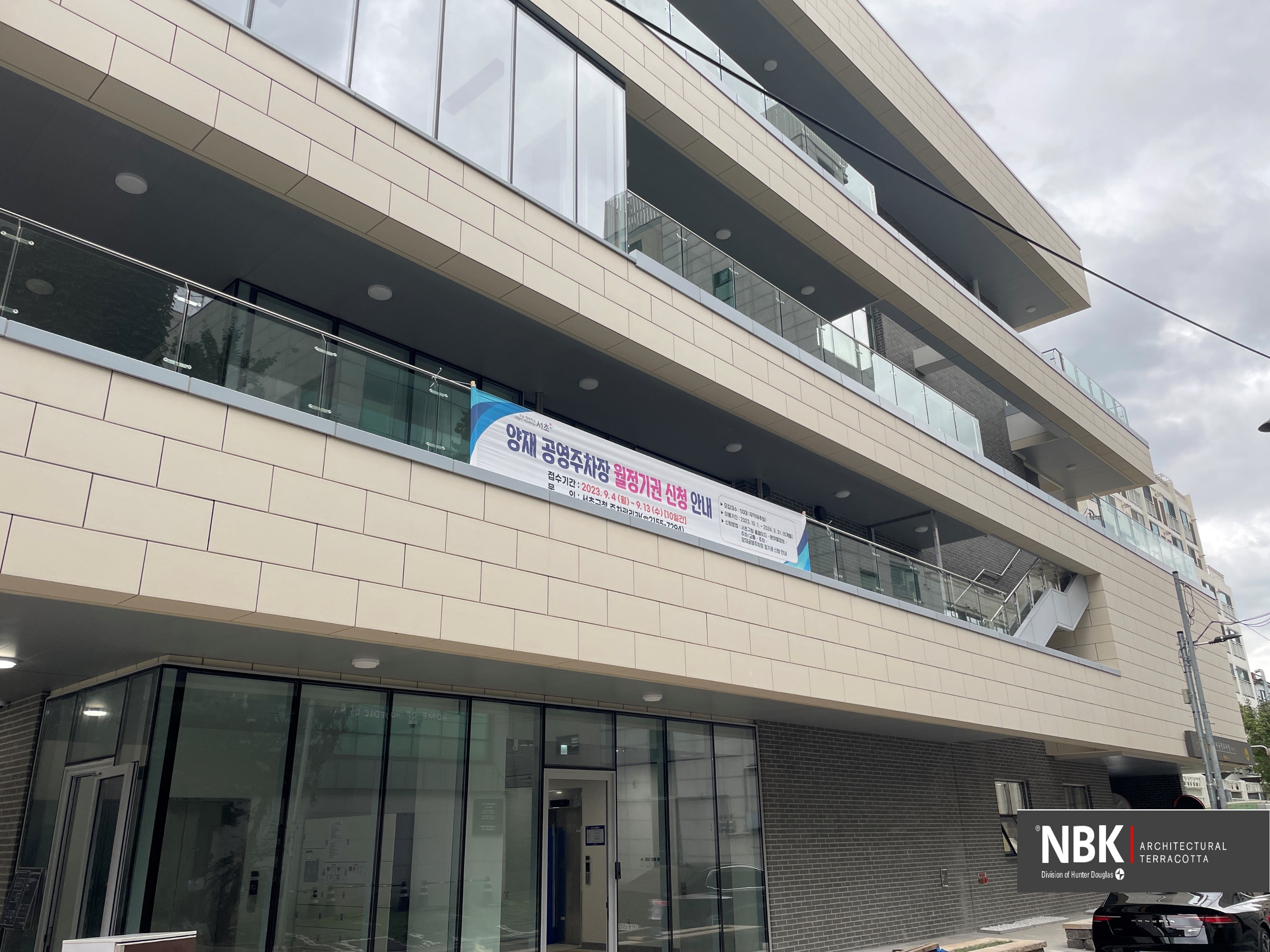 Project - 韩国良才停车场大厦